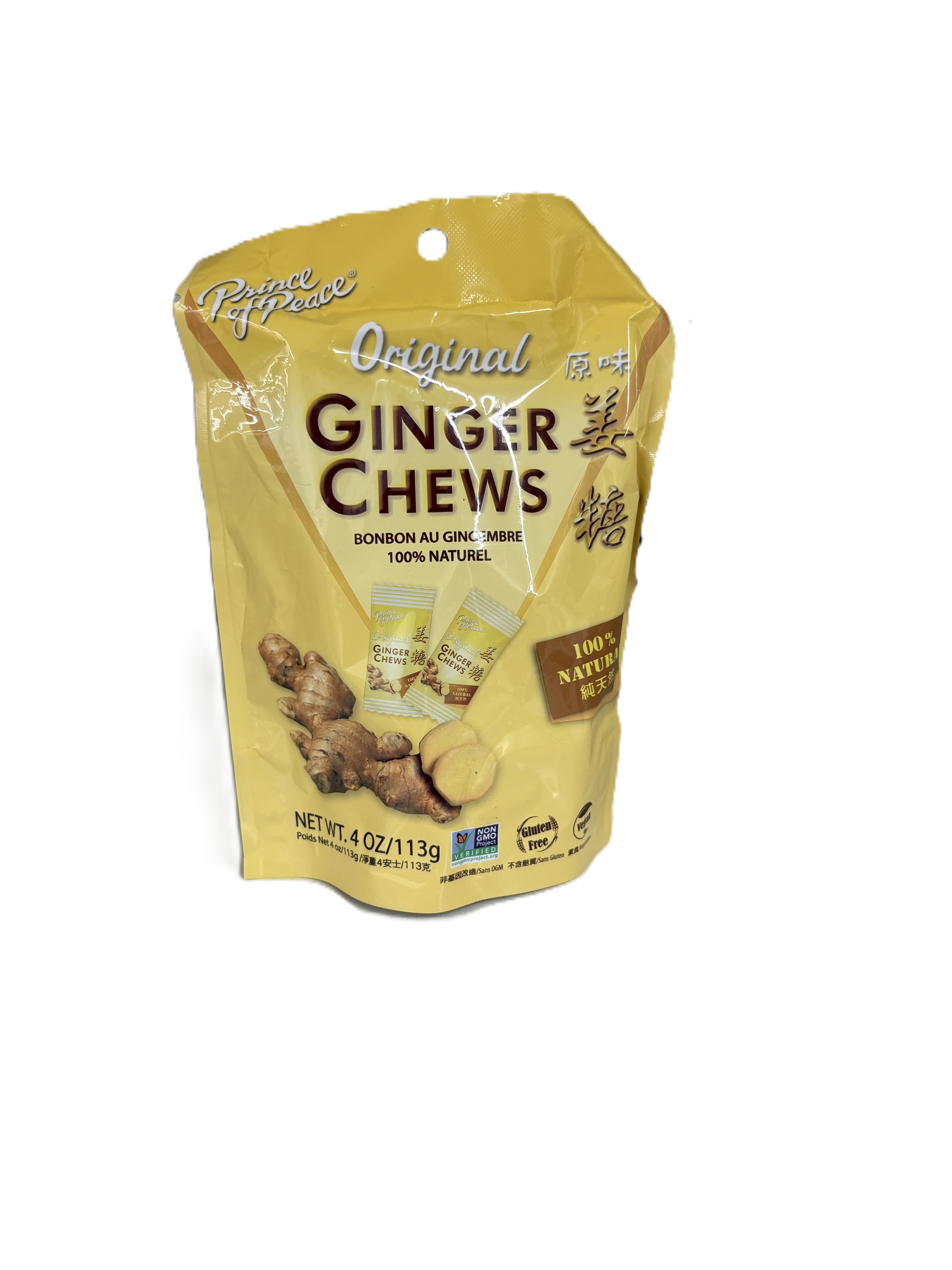 Original Ginger Chews – Tropical Super Market
